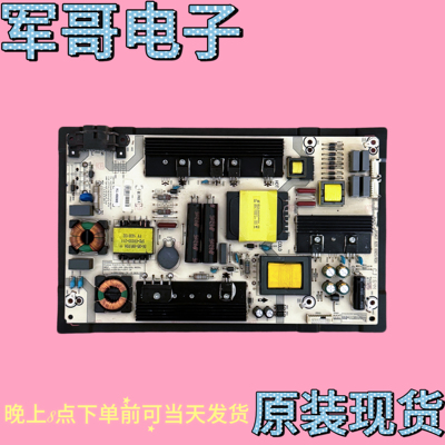 原装海信LED49/50M5600UC LED60K5500U电源板RSAG7.820.6905/ROH