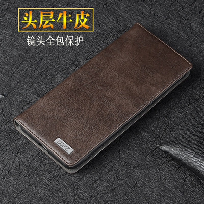 适用于华为nova10Pro手机