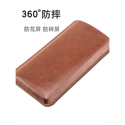 适用于OppoFindN3手机