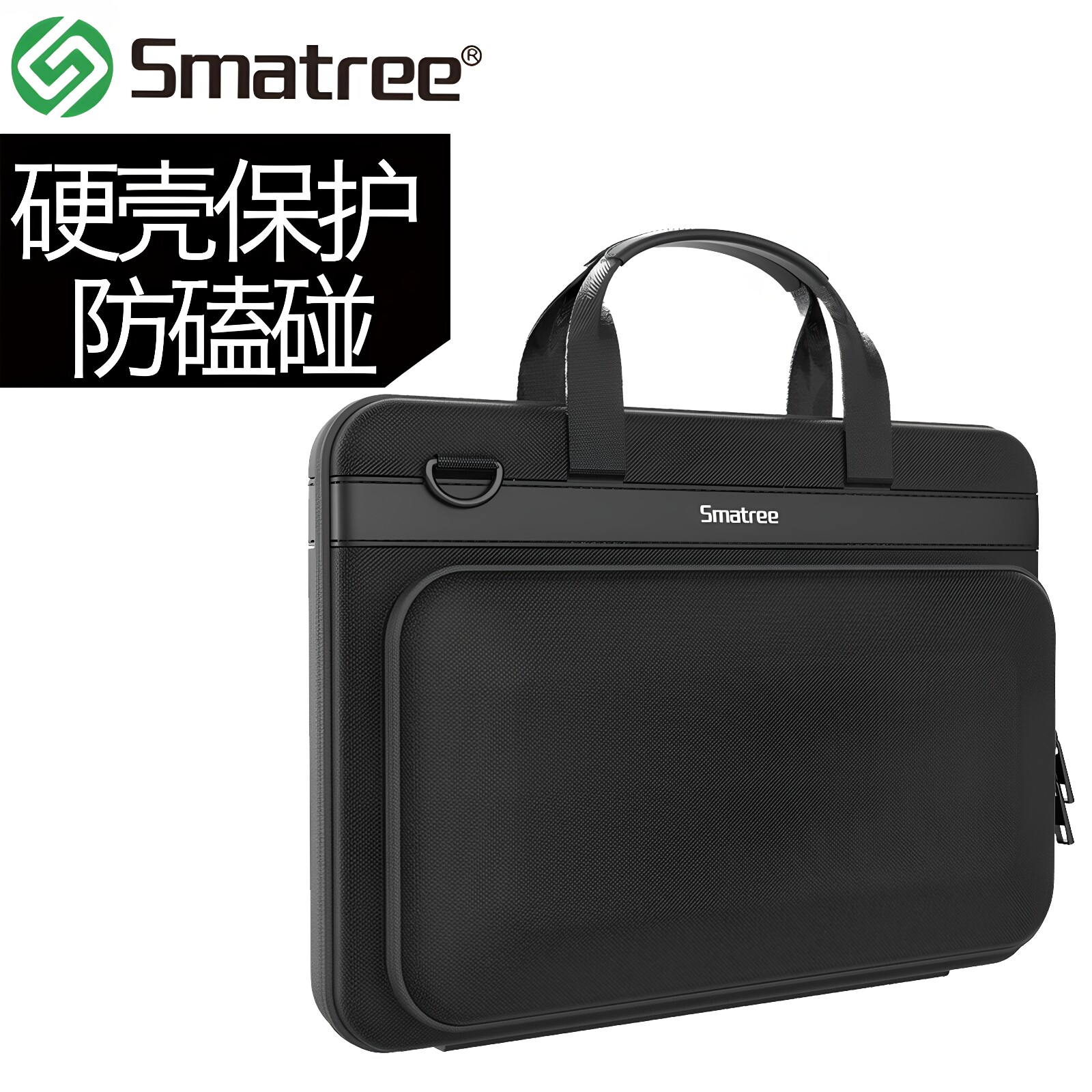 Smatree适美其适用联想拯救者Y7000P/Y9000X/YOGApro16游戏笔记本16英寸ROG枪神10/9/8/7电脑包手提包硬壳