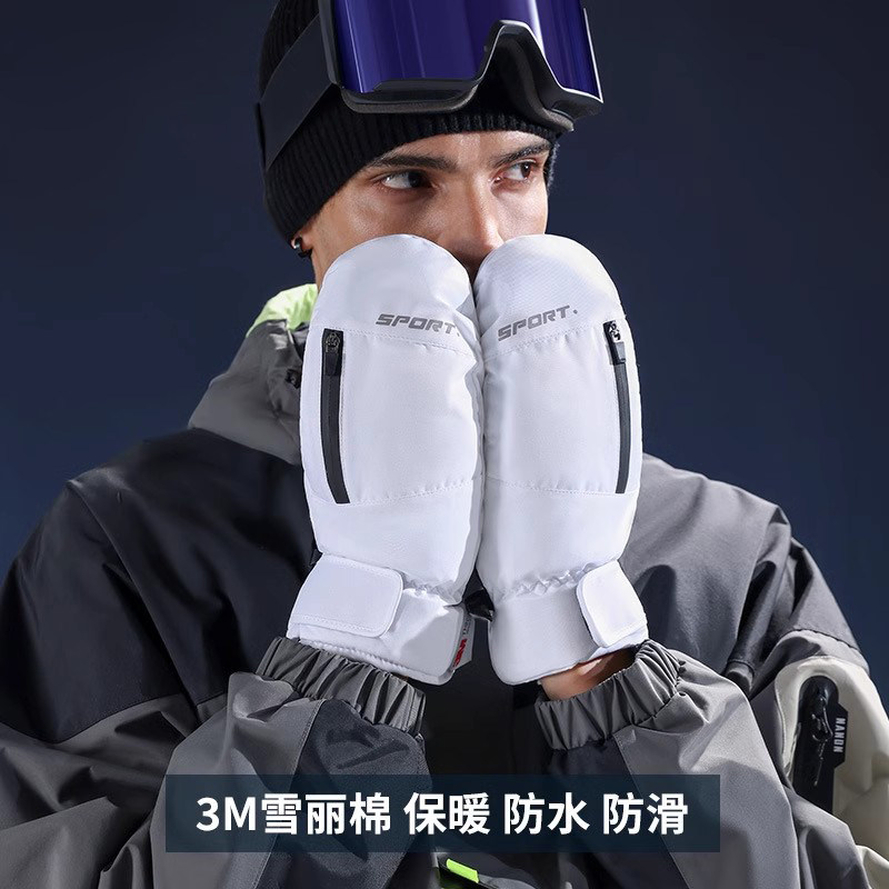 冬季户外单板滑雪手套保暖加绒加厚防风防泼水保暖内五指闷子手套
