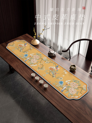 叛变沙漠风暴
