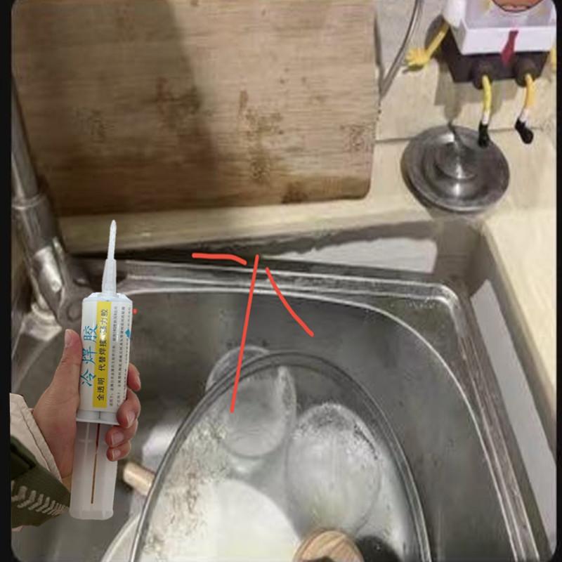 家用云石胶原胶厨房不锈钢洗碗槽洗菜池脱落掉了粘接安装固定胶水