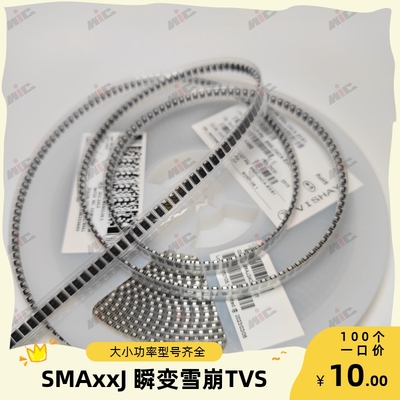 SMAJ78CA SMAJ85CA SMAJ90CA SMAJ100CA SMAJ110CA SMAJ120CA TVS