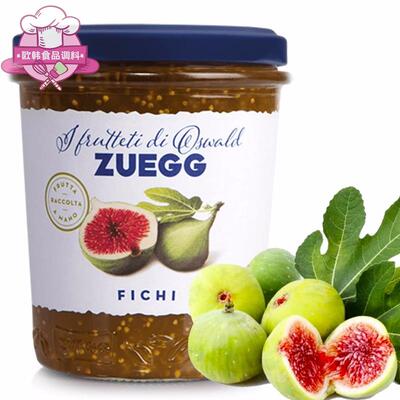 嘉丽Zuegg无花果果酱330g果肉粒德国进口涂抹面包酱烘焙Fig Jam