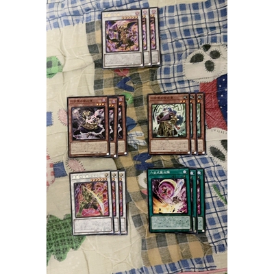 神话六武众日文游戏王