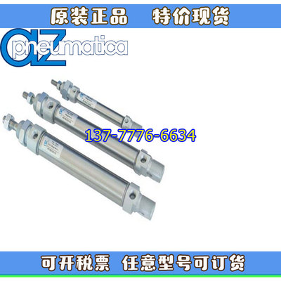 pneumatica气缸ISO 6432 M21S20120010 M21S20160025/30/50/60/80