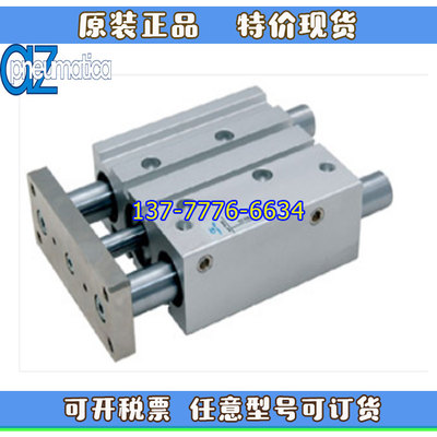pneumatica气缸CGB40-075 CGB50-0100 CGB63-050/0125/0150/0200