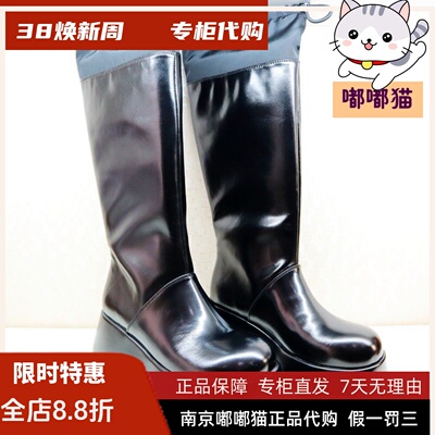 KissKitty小猫2023秋冬季