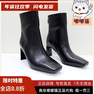 KISSCAT接吻猫2024秋冬季短靴