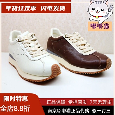 KISSCAT接吻猫2025春季