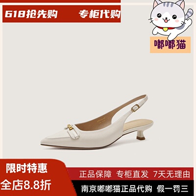 zsazsazsu莎莎苏2026春季