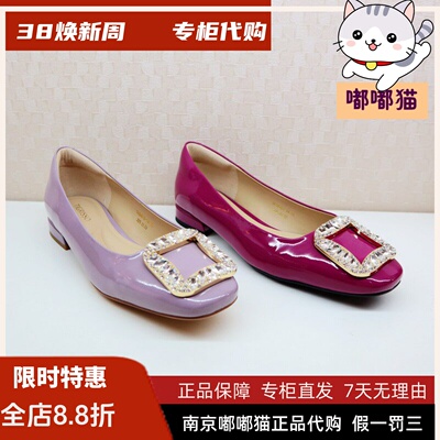 Tigrisso蹀愫2024春蹀愫单鞋