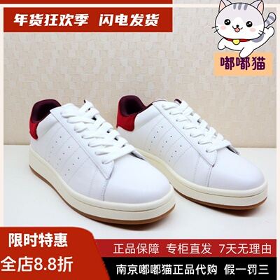 zsazsazsu莎莎苏2024春季运动鞋