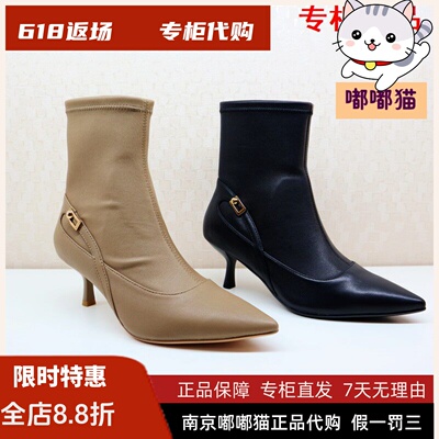 zsazsazsu莎莎苏瘦瘦时装短靴