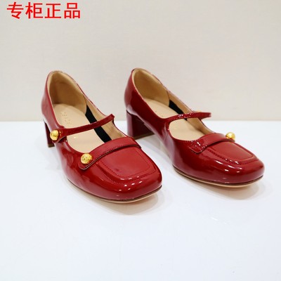 zsazsazsu莎莎苏2025秋季