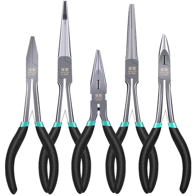 保联钓鱼加长尖嘴取钩剪线路亚钳