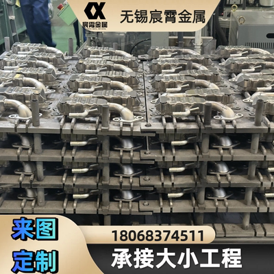 耐热钢淬火料盘料筐 ZG3Cr24Ni7SiNRe 高温不变形 使用寿命长