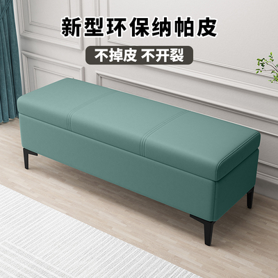 厂家直销换鞋凳收纳凳