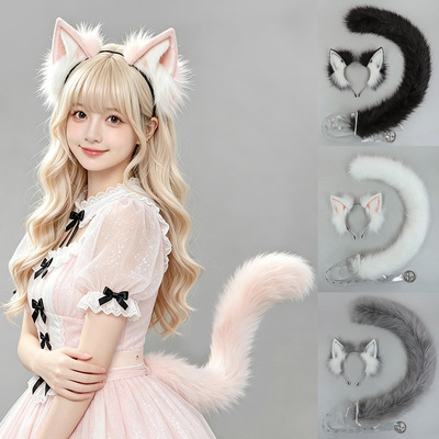 girl Cat ears Headband tail Beast Ear Hair Hoop Accessories