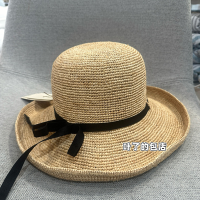 【无印款】朝鲜制拉菲草帽子海边度假风草编帽沙滩帽防晒遮阳帽