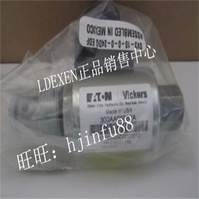 美国威格士VICKERS阀芯SV3-10-0-0-00+线圈300AA00082A 电压24V