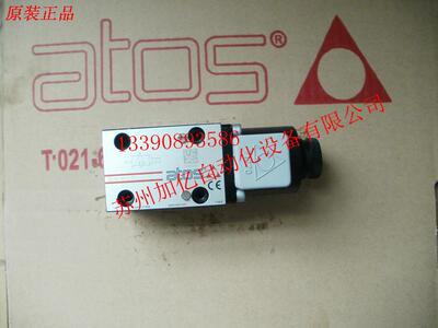 意大利阿托斯ATOS液压电磁换向阀HD06322X24  全新正品