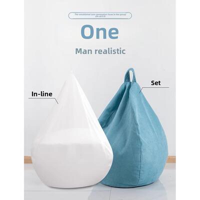 Bean Bag Bags Beanbag Chair Sofa Beanbags 懒人沙发豆袋Seat
