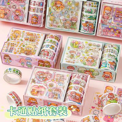 waterproof asthetic stickers sticker set 日韩可爱贴纸樱花