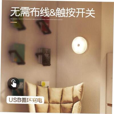 table lamp bedroom bedside lamp small night light 小夜灯