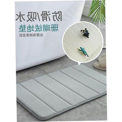 quick dry toilet door mat mat bathroom MATS carpets