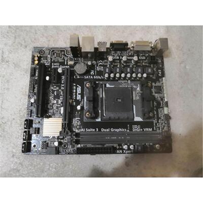 华硕 A68HM-E FM2/FM2+  DDR3内存 支持6600K/860K 集成版