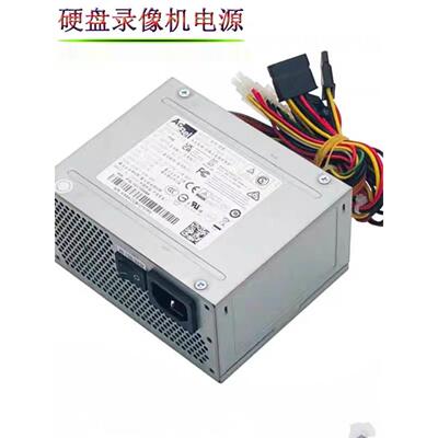 全新海康威视硬盘录像机电源SFXA5061B GW-M200HSDA SFXA5201A  C
