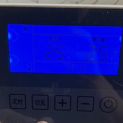 五匹十匹空气能热泵热水器线控器RX127012,五匹主板,