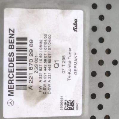 奔驰R300原厂CD机头安装导航拆车机器