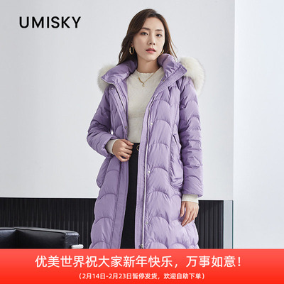 umisky优美世界专柜同款冬季狐狸毛领过膝中长保暖羽绒服SK4Y3206