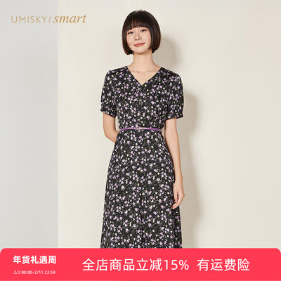 优美世界a字碎花连衣裙