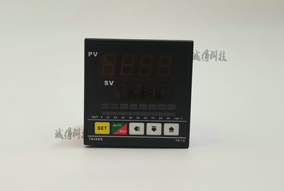 全新原装温控器TAISEE厂家直销