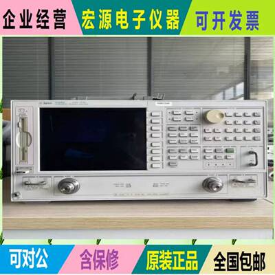 可议价安捷伦8722ES 8720D 8720ES 8720ET