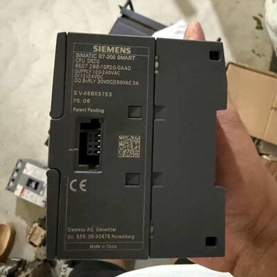 维修ATIC S7-200 SMART PLC CPU SR20EM AE04 PLC，西门子模块?