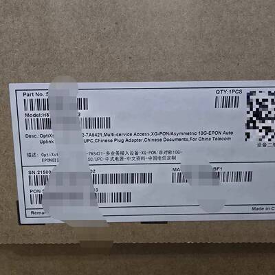 维修B866C-S2-7A5421，WiFi7 ：，，，：XG-PON/10G-EPON，12.5G