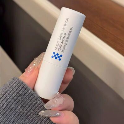 ddg511燕麦荔枝唇膏保湿滋润补水淡纹去死皮防干裂