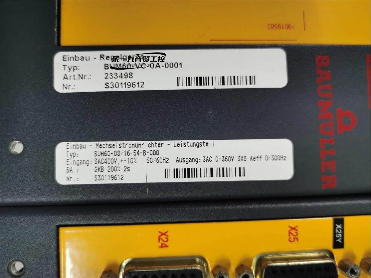 BAUMULLER鲍米勒驱动BUM60-VC-0A-0001现货BUM60-08/16-54-B-000_虎窝淘