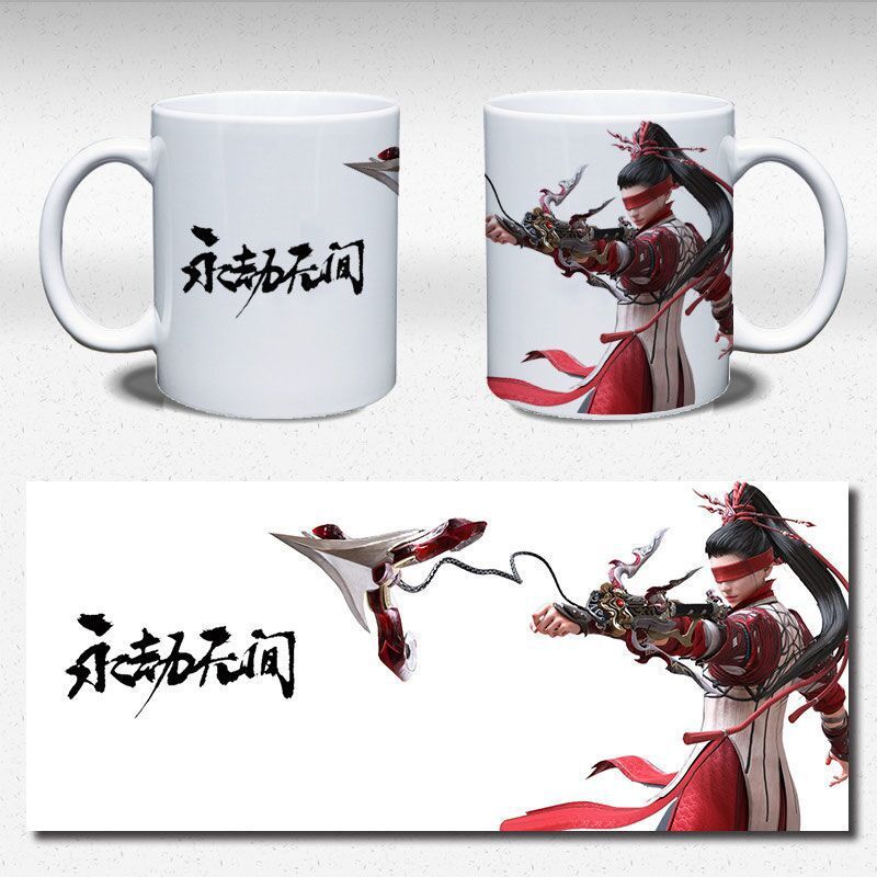 永劫无间周边二次元陶瓷logo崔三娘茶杯家用马克杯水杯咖啡杯子
