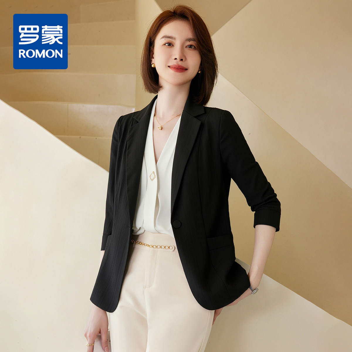 罗蒙女士西服九分袖单西商务通勤休闲百搭小西装外套女