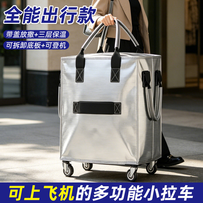 带轮行李旅行袋大折容量士HULKEN浩肯包同款瑞可叠可拆卸收纳袋子