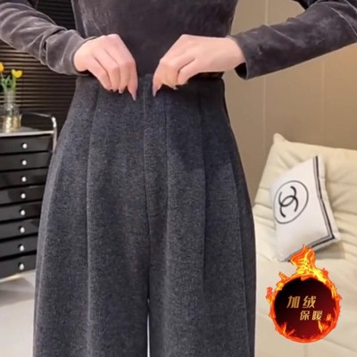 大码加绒毛呢休闲裤春秋冬阔腿裤