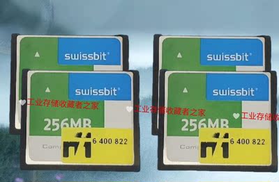 议价德国SWISSBIT CF卡64M 256M  1G 2G 4G 机床工控数控加工中心