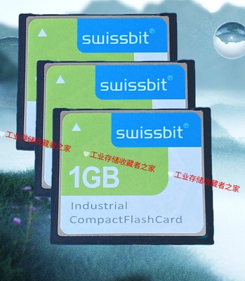 议价德国SWISSBIT CF卡 1G工业级SLC记忆卡SFCF1024H数控工控设备
