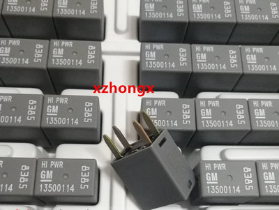 启动继电器GM13500114汽车